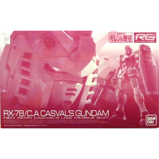 RG RX-78 C.A Casval s Gundam ของใหม่ | Shopee Thailand