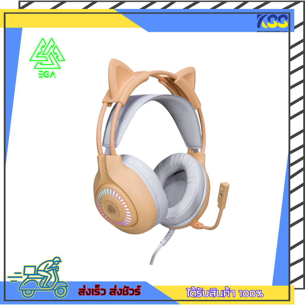 หูฟังสำหรับเล่นเกมส์(หูแมว) EGA Gaming Headset Surround Usb 7.1 รุ่น ...