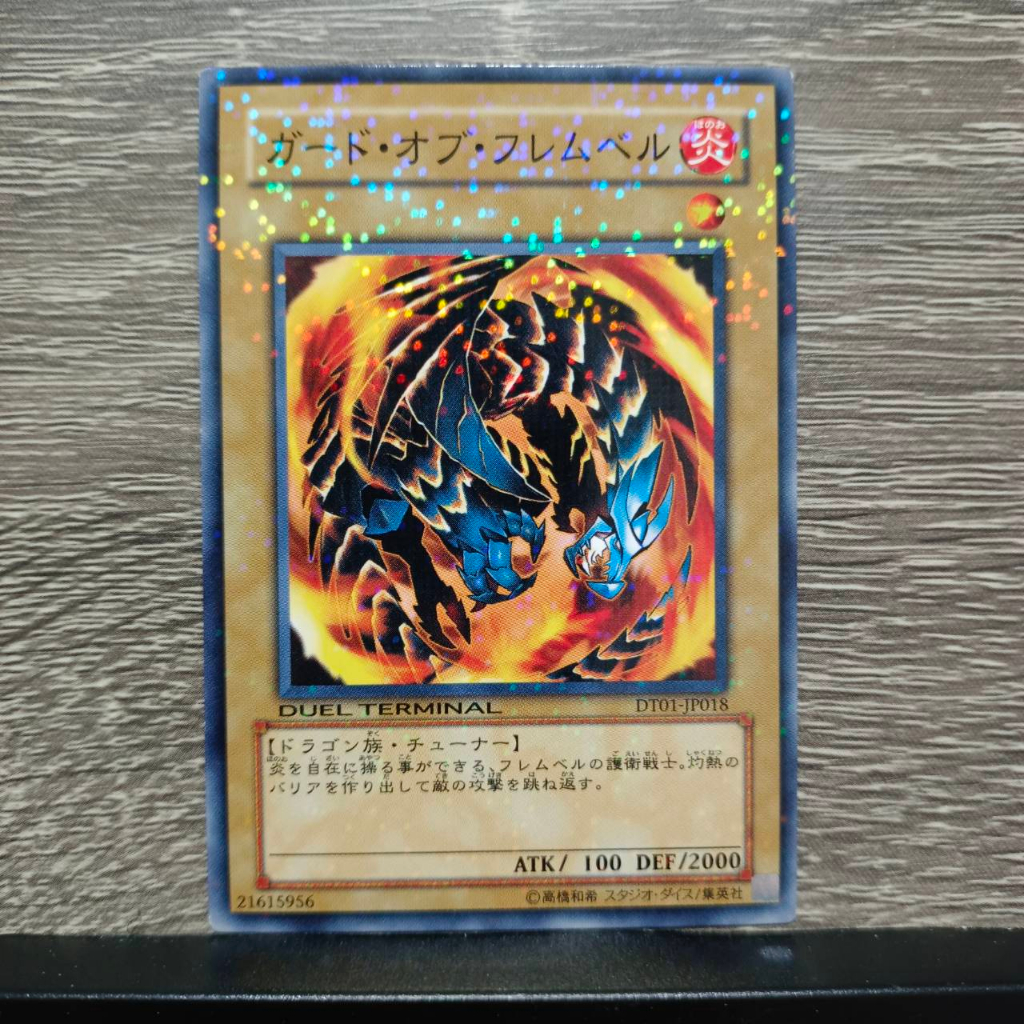 [Yu-Gi-Oh! TCG] การ์ดยูกิแยกใบ ระดับ Duel Terminal Rare รวมการ์ดทุก ...