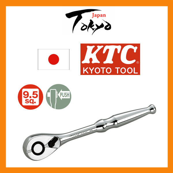 KTC ด้ามขันฟรี ขนาด 3/8"x7" รหัส BR3E【ส่งตรงจากญี่ปุ่น】 | Shopee Thailand