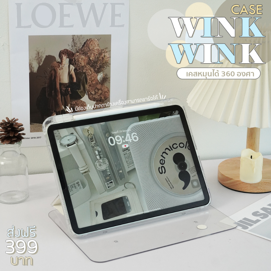 SPIN WINK CASE . เคส Spin วิ๊งค์ ๆ ใสกริ๊ง พร้อมส่งทุกรุ่น (CIP16หน้าใส ...