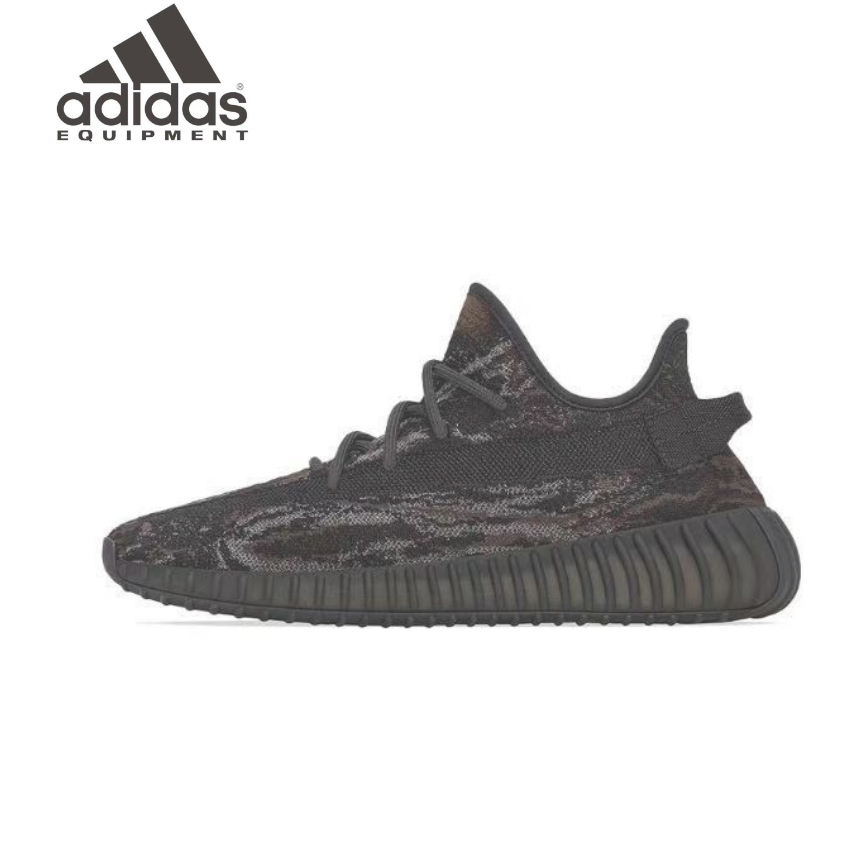ADIDAS ORIGINALS YEEZY BOOST 350 V2 MX ROCK BLACK Dark Tyrannosaurus ...