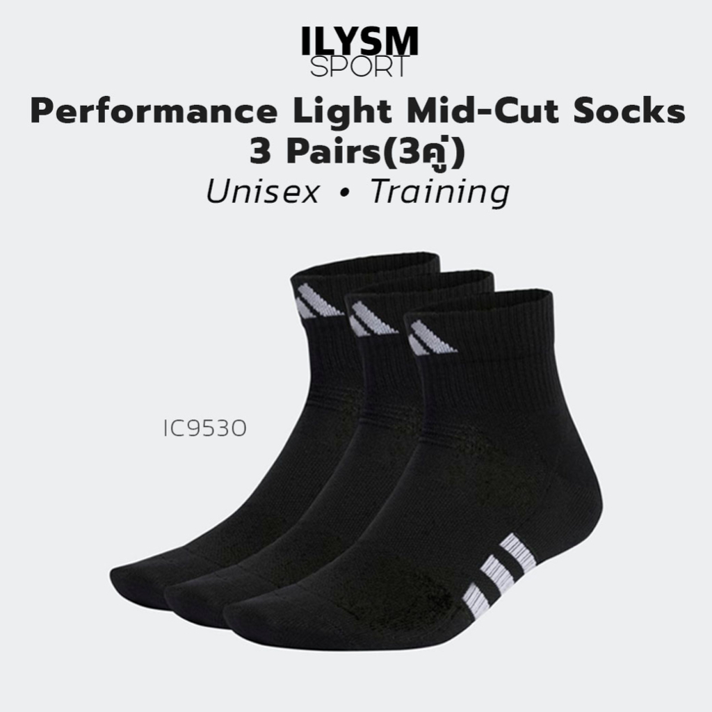 Adidas Light Mid-cut Socks ถุงเท้ามิดคัท น้ำหนักเบา (3 คู่) HT3445 ...