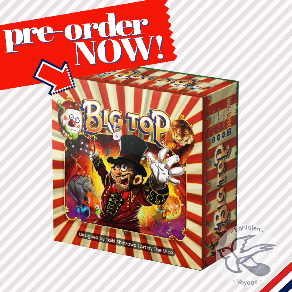 [Pre-Order] Big Top [Boardgame] | Shopee Thailand