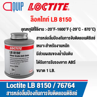 8150 ราคาพิเศษ | ซื้อออนไลน์ที่ Shopee ส่งฟรี*ทั่วไทย!