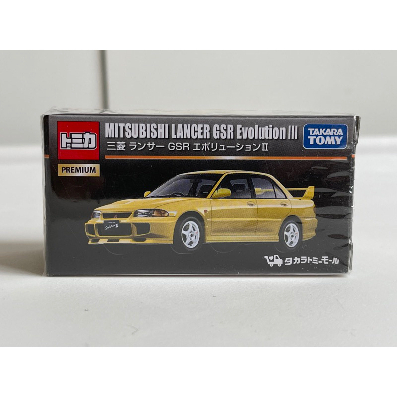 Tomica Premium Takara Tomy Mitsubishi Lancer GSR Evolution 3 No.23 รถ ...
