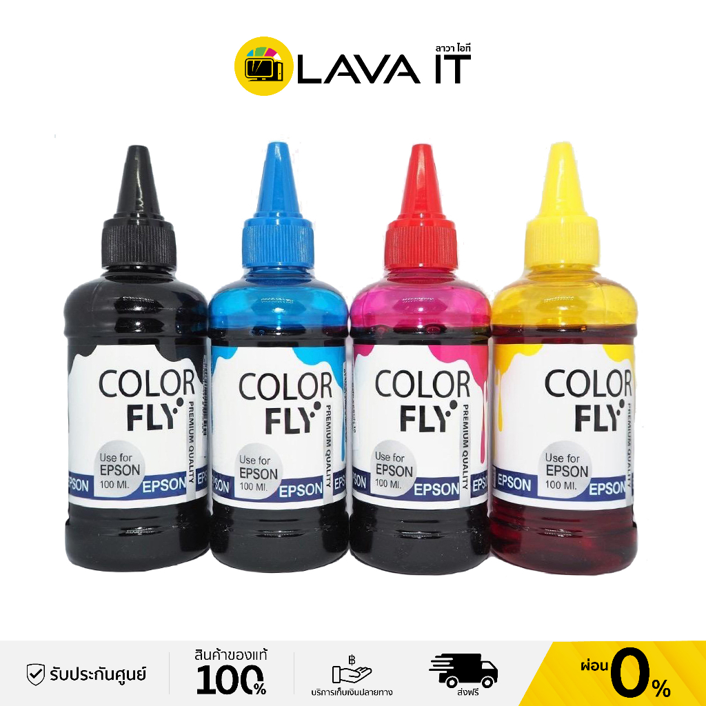 Color Fly EPSON 100ml. (Refill) หมึกเติม EPSON ขนาด 100ml. | Shopee ...