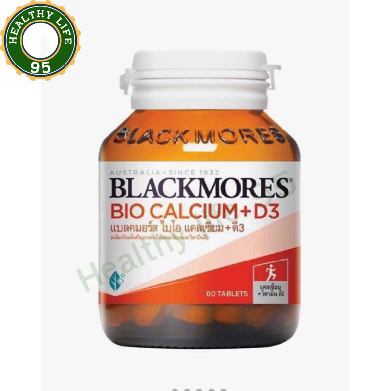 Blackmores Bio Calcium+D3(50Tablet) แบลคมอร์ส ไบโอ แคลเซียม+ดี3 ...