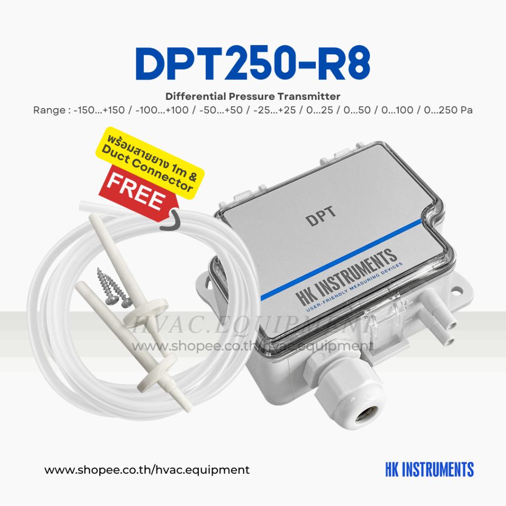 DPT-R8 "HK Instruments" Differential Pressure Transmitters, range 0 ...