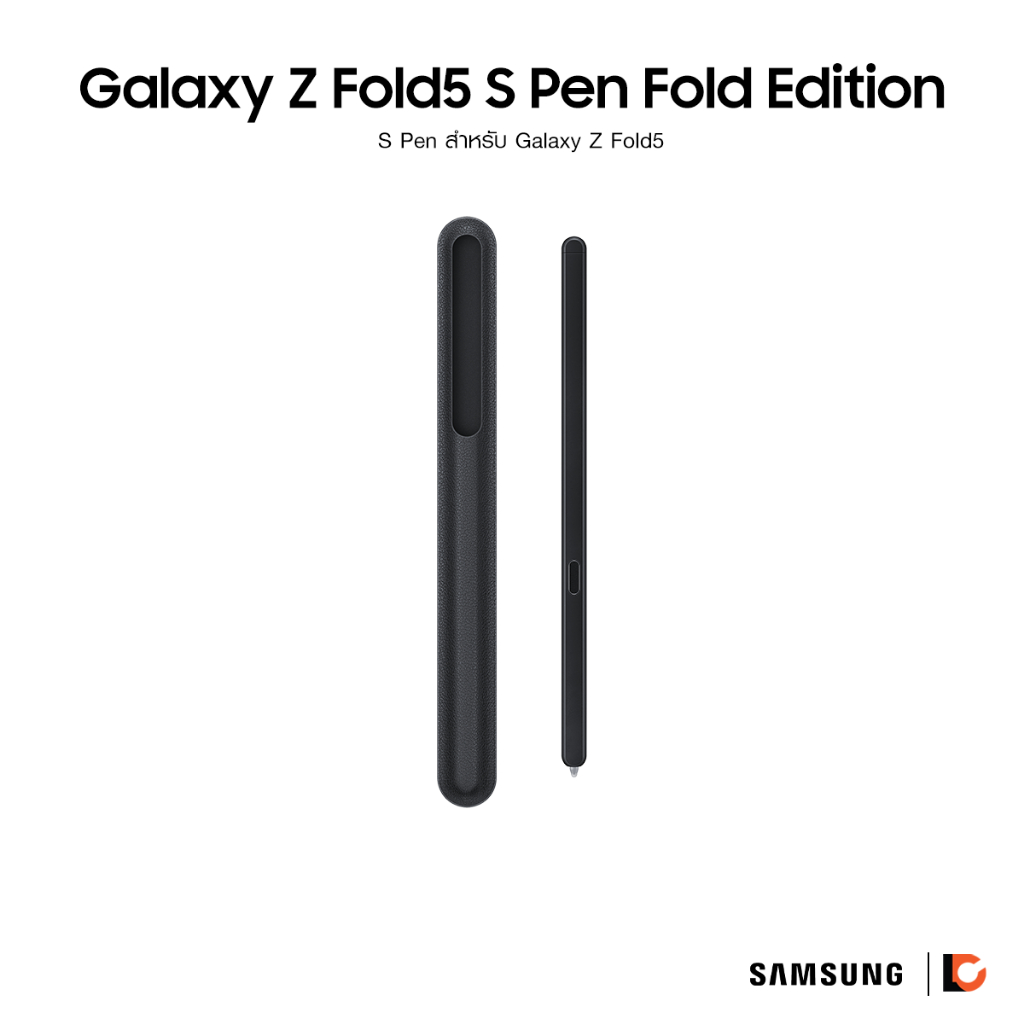 SAMSUNG Galaxy Z Fold5 S Pen Fold Edition | S Pen ปากกาสำหรับ Galaxy Z ...