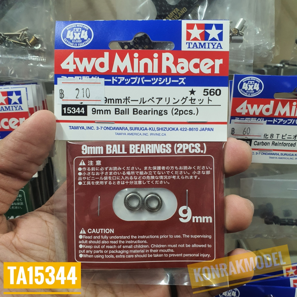 TAMIYA 15344 9mm BALL BEARINGS (2PCS.) | Shopee Thailand