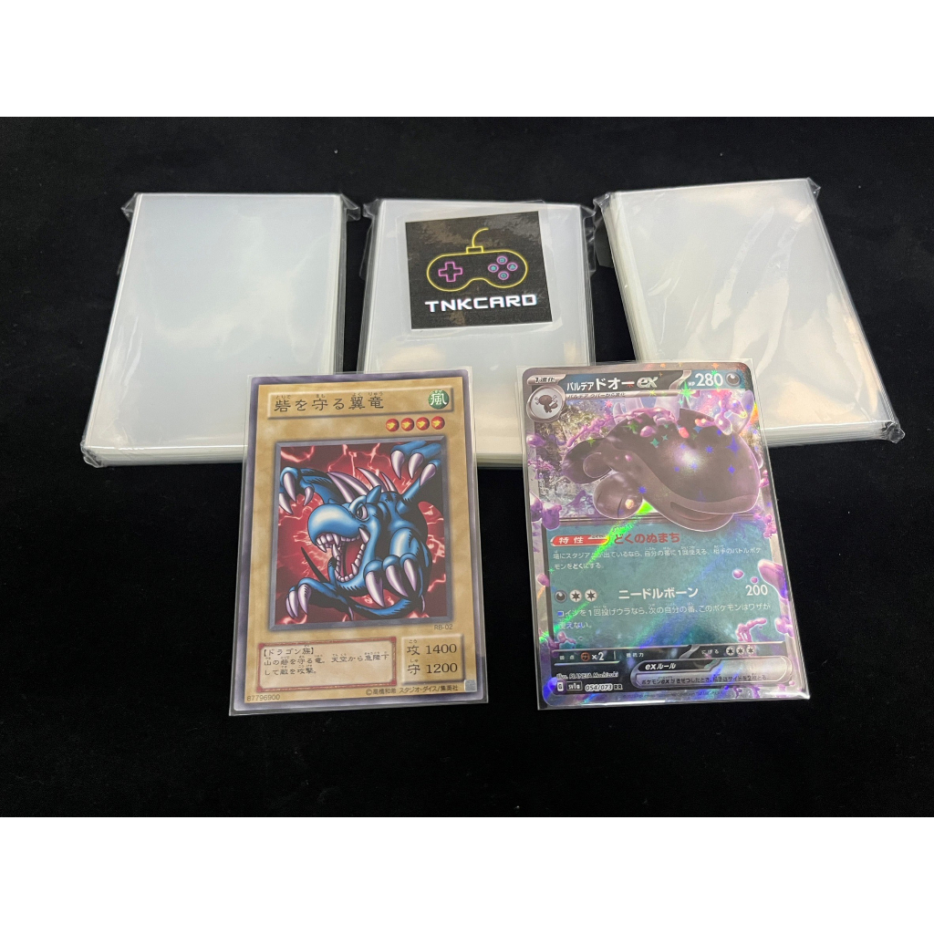 ถูกสุด(200ไมครอน) (หนาสุดในตลาด)ซองใสใส่การ์ด คุณภาพดี ไม่ดูดโฮโลแกรม ...