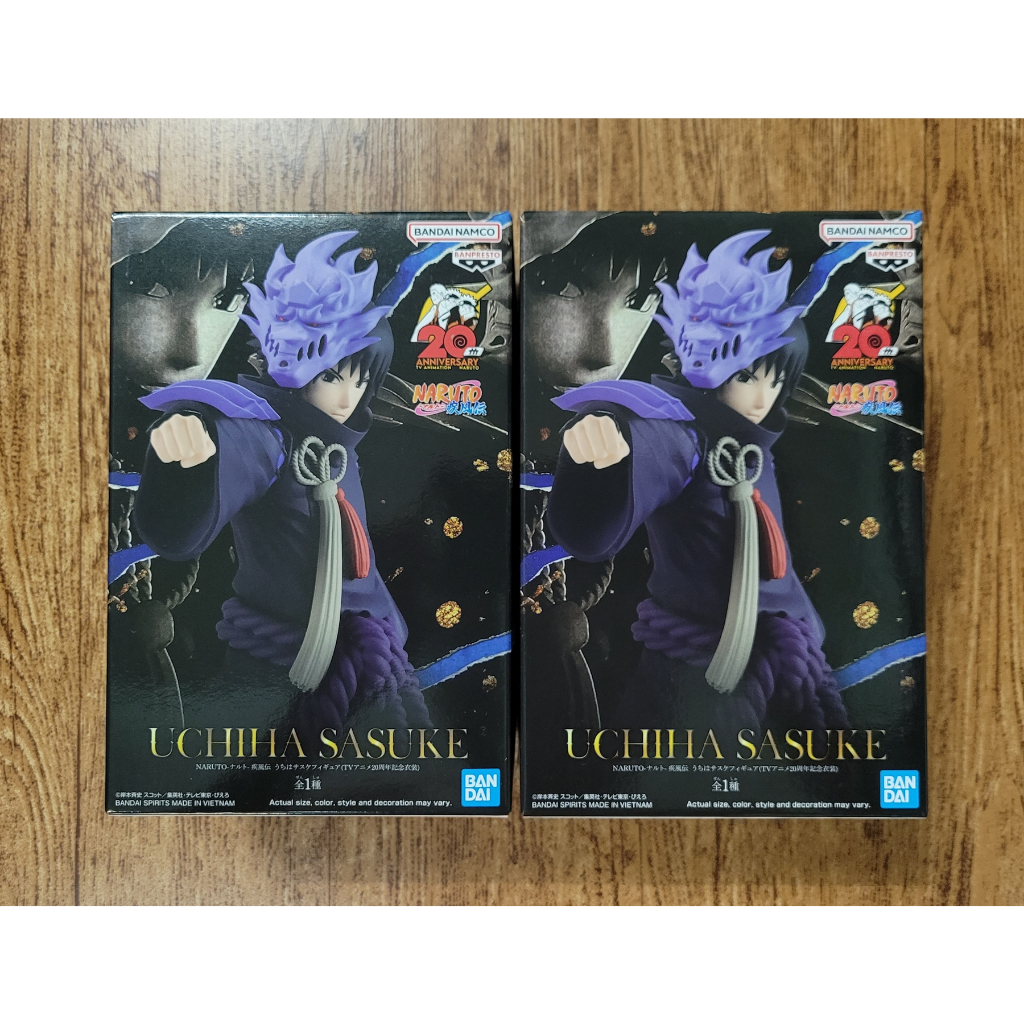 Naruto: Shippuden Sasuke Uchiha (Animation 20th Anniversary Costume ...