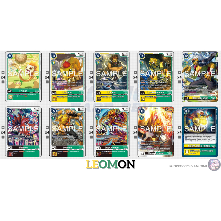 Digimon Card EX5 Complete Playset C/U/R/SR การ์ดดิจิม่อน EX-05 คอมพรีท ...