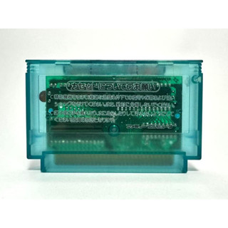 ตลับแท้ Famicom (japan)(fc) Salamander | Shopee Thailand