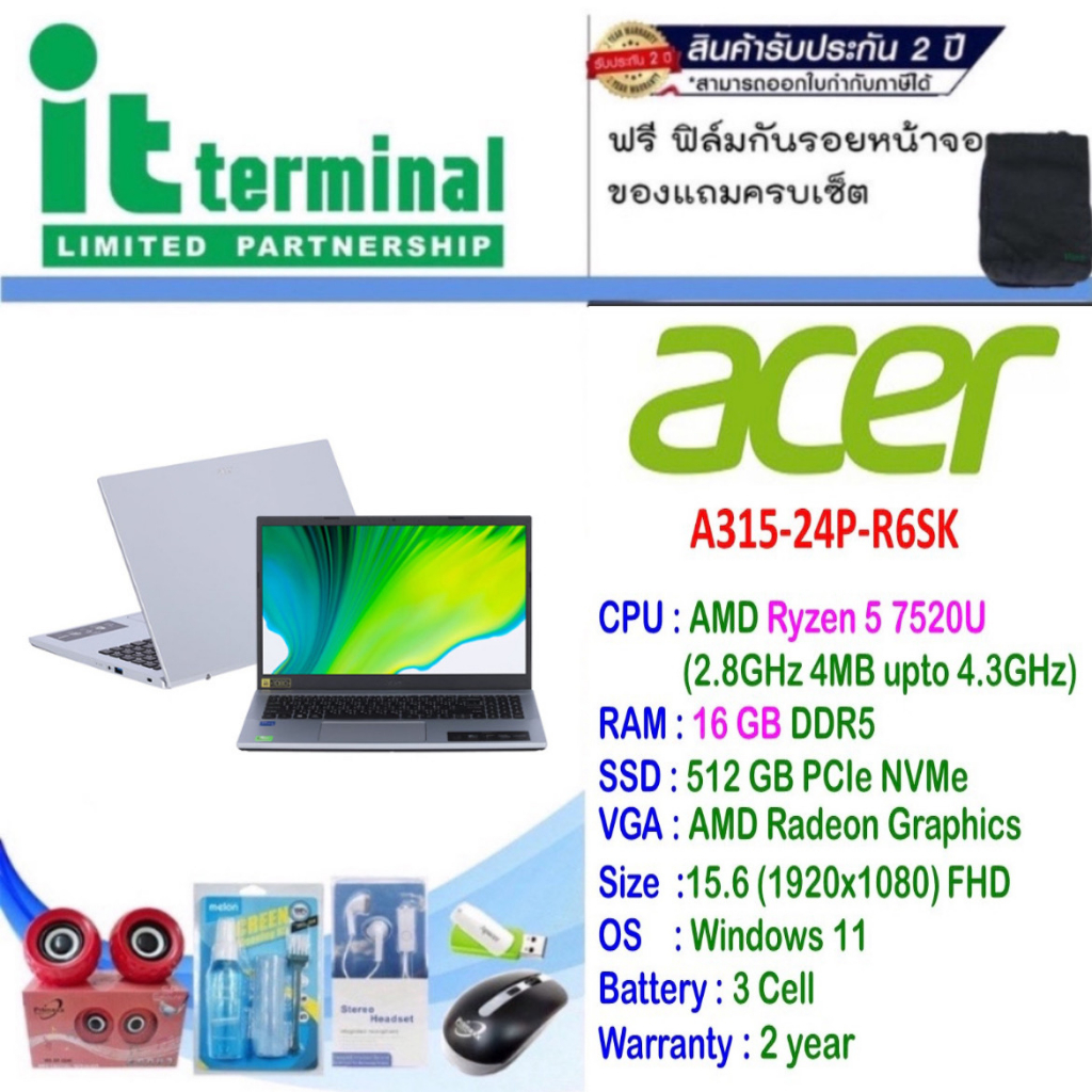 NOTEBOOK โน๊ตบุ๊ค ACER ASPIRE A315-24P-R6SK | Shopee Thailand