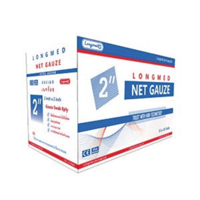 ผ้าก๊อซ Net Gauze เนทก๊อซ Longmed ชนิดใยผ้าฝ้าย 1 กล่อง บรรจุ 10 ซอง ...