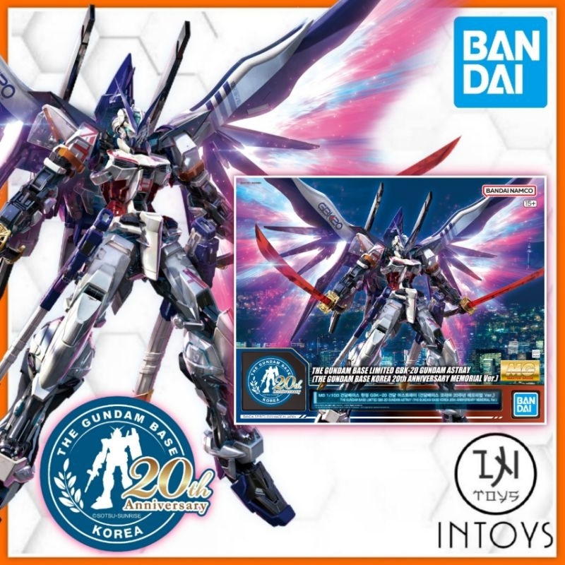 MG 1/100 GBK-20 Gundam Astray 20th [ The Gundam Base Korea 20th Anniversary Memorial Ver ...
