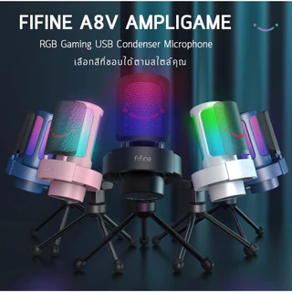 สั่งซื้อสินค้าออนไลน์จาก FIFINE | Shopee Thailand