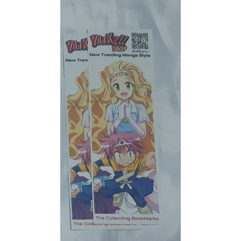 ที่คั่นหนังสือ Yaakz shop | Shopee Thailand