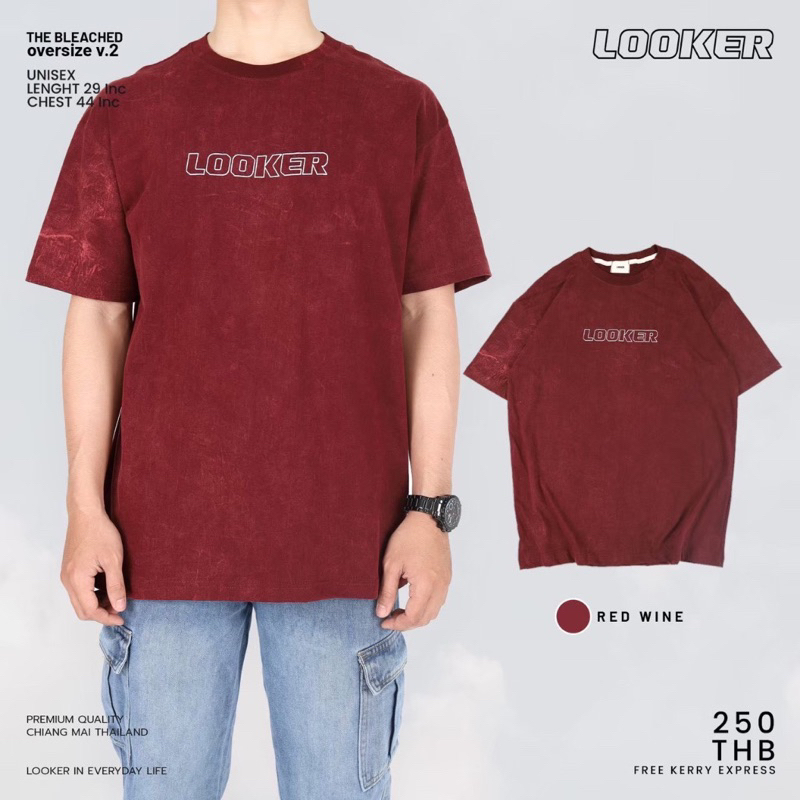 LOOKER-“THE bleached” Oversize (เสื้อยืดฟอก)V.2 (9%Clothing) | Shopee ...