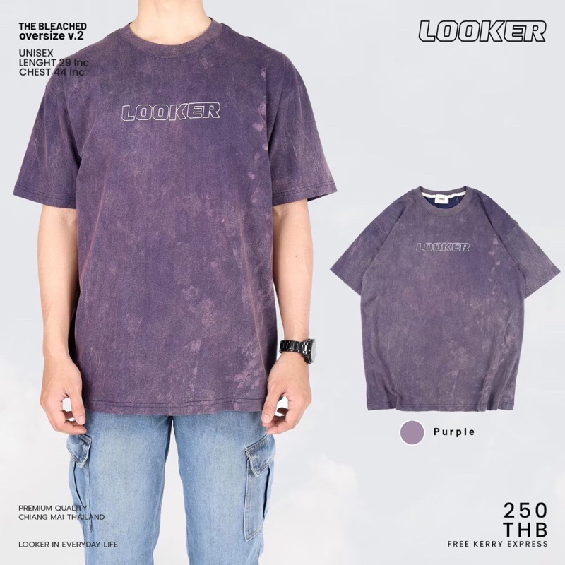 LOOKER-“THE bleached” Oversize (เสื้อยืดฟอก)V.2 (9%Clothing) | Shopee ...