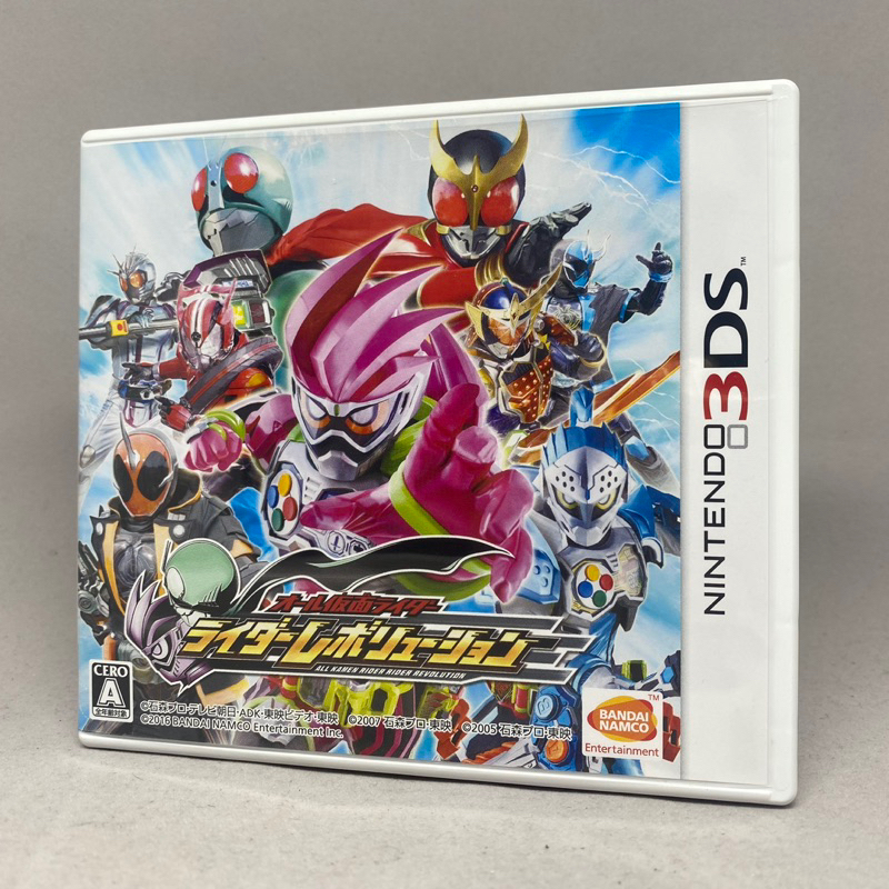 All Kamen Rider Rider Revolution | Nintendo 3DS | Original Japan | ใช้ ...