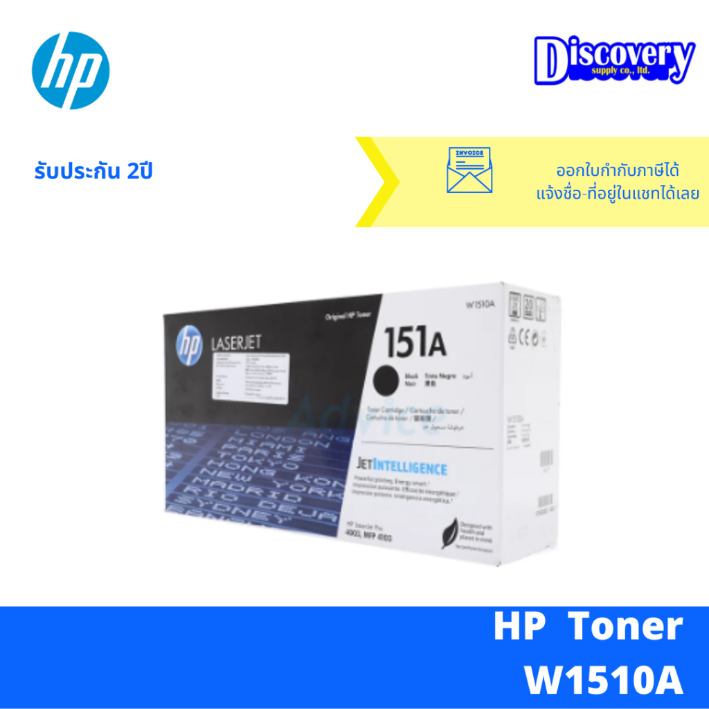 HP 151A Black Original LaserJet Toner Cartridge for HP LaserJet Pro ...