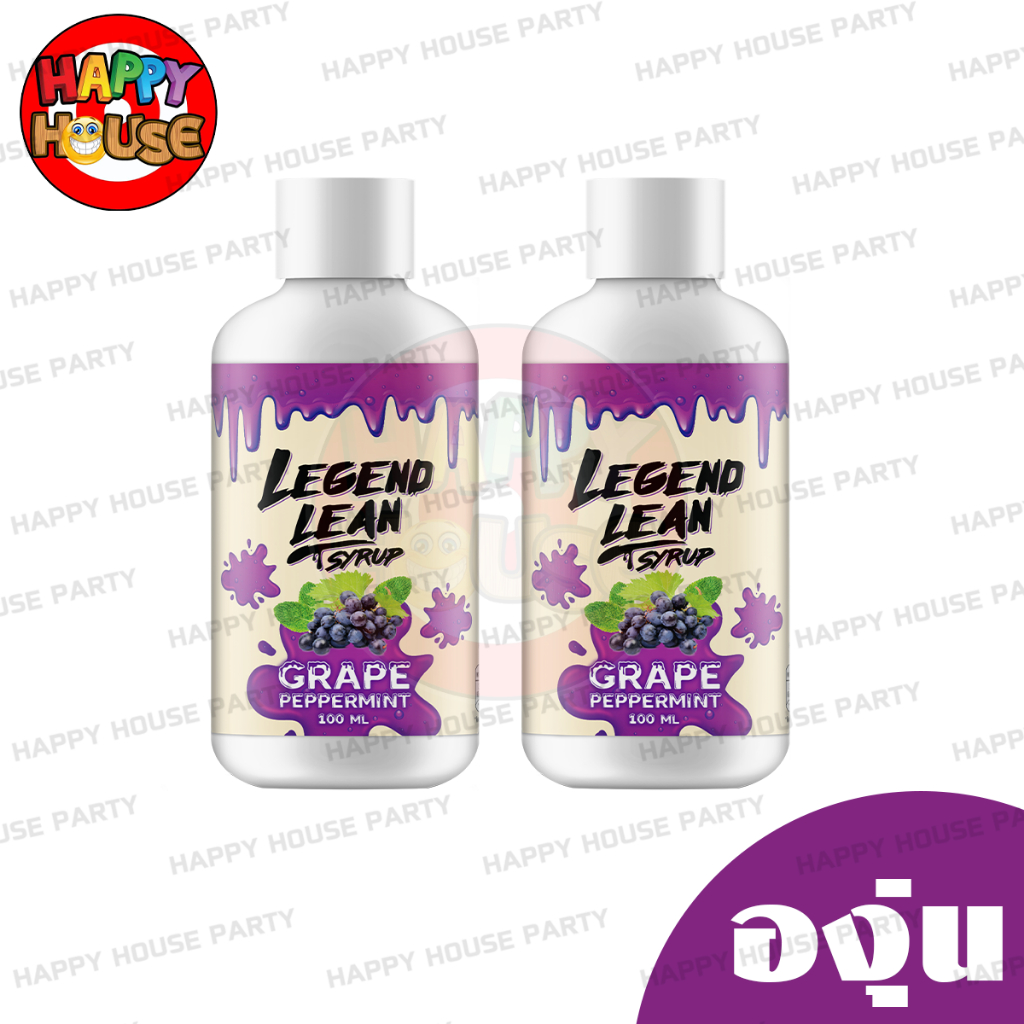 คุ้มมากก! น้ำหวานเข้มข้น ผสมคาโมมายล์ (ตรา รีเจ้นลีน) ล็อตผลิตใหม่ รับ ...