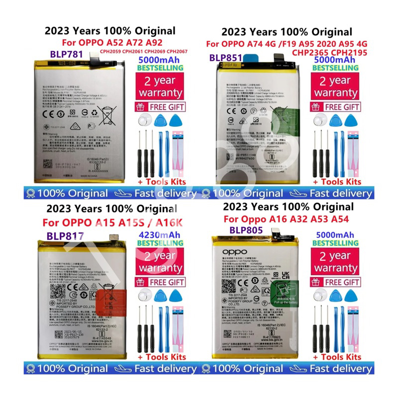 แบต แบตเตอรี่ A3S/A5S/A7/A5(2020)/A9(2020)/A1K/A57/A39/A37/A71/A83/F1 ...