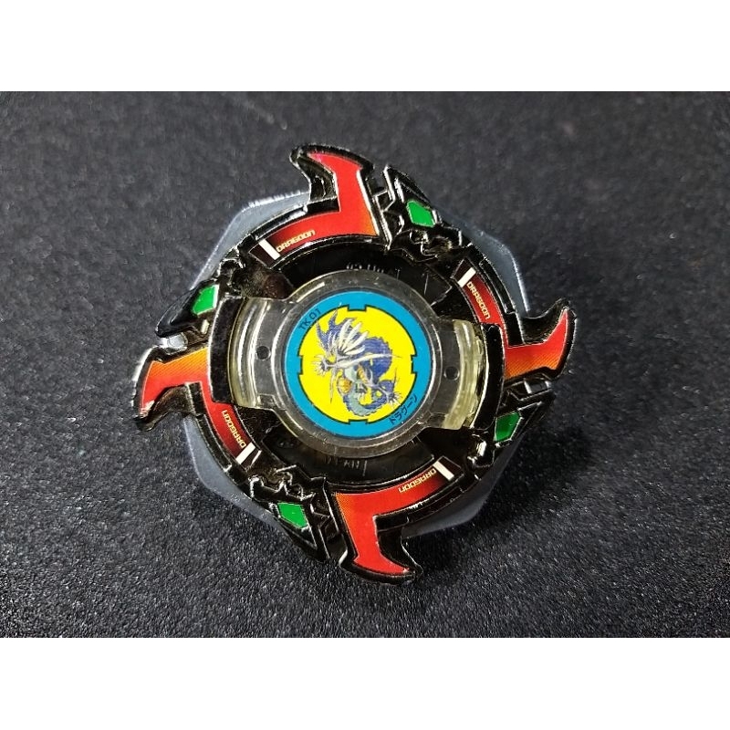 Beyblade Dragoon S (Black Chrome Ver.) | Shopee Thailand