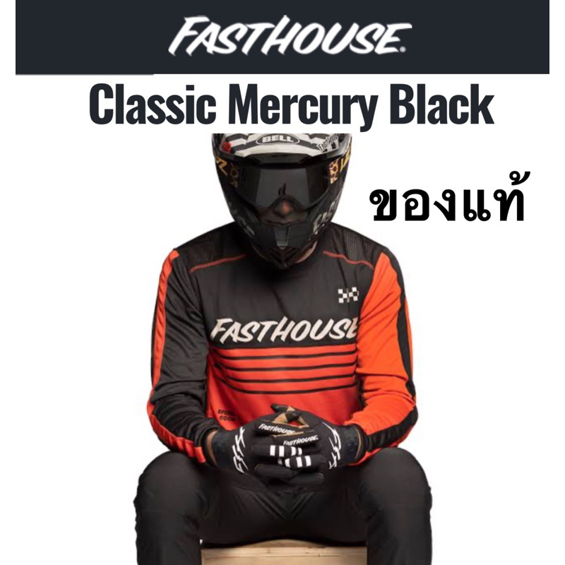 เสื้อจักรยานมอเตอร์ไซร์ของแท้ FASTHOUSE รุ่น Classic Mercury LS Jersey ของแท้Outletหลุดโรงงาน ...