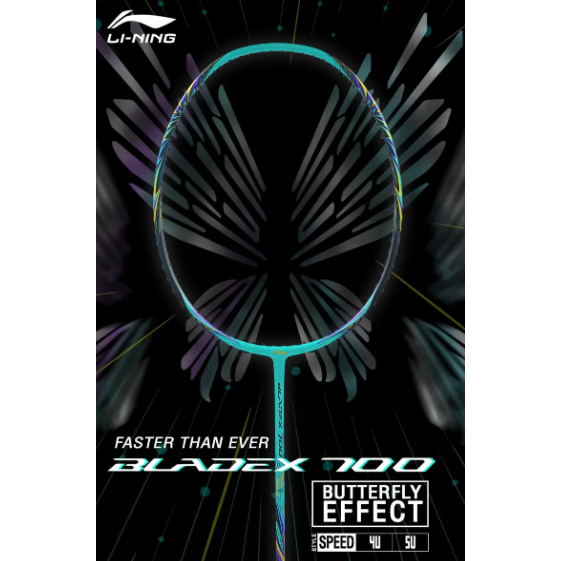 ไม้แบด Li-ning Blade x 700 (5u) | Shopee Thailand