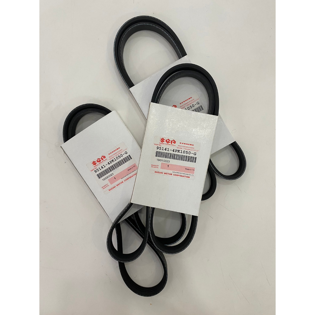 สายพานแอร์ CARRY APV V-BELT 4PK-1050 (95141-4PK1050-G) | Shopee Thailand