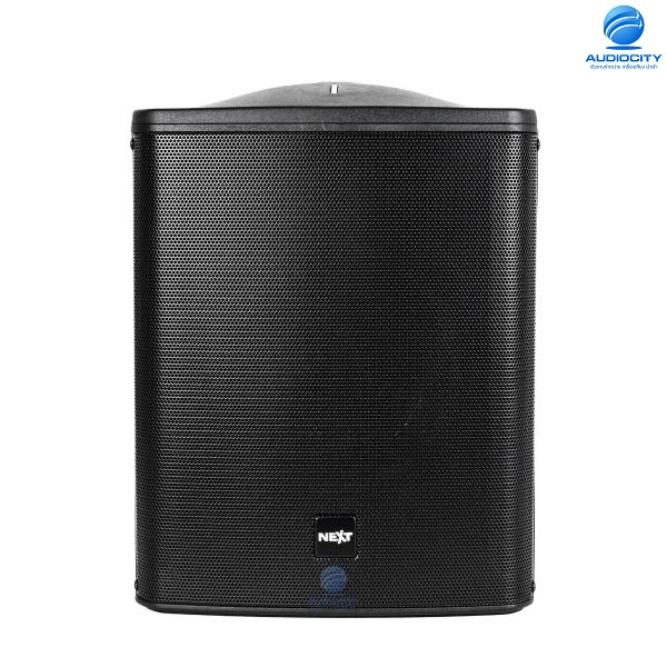 Next Audiocom MV6 ตู้ลำโพง Active 6.5 นิ้ว 200 วัตต์ ฟังก์ชั่นบลูทูธ ...