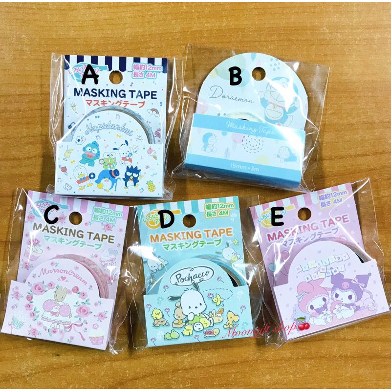 เทปตกแต่ง Masking Tape Sanrio & Doraemon | Shopee Thailand