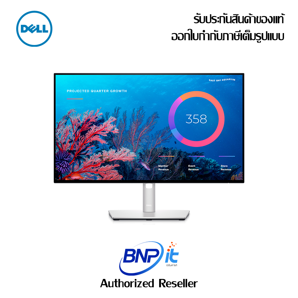 Dell UltraSharp Monitor for Graphic and Video Editing - U2422HE Size 24 ...