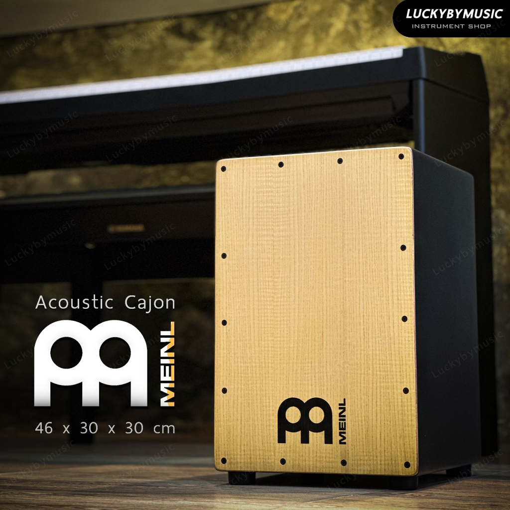 (พร้อมส่ง🚚) AA MEINL กลองคาฮอง สีดำหน้าบีช คาฮอง Cajons รับน้ำหนักได้ดี ...