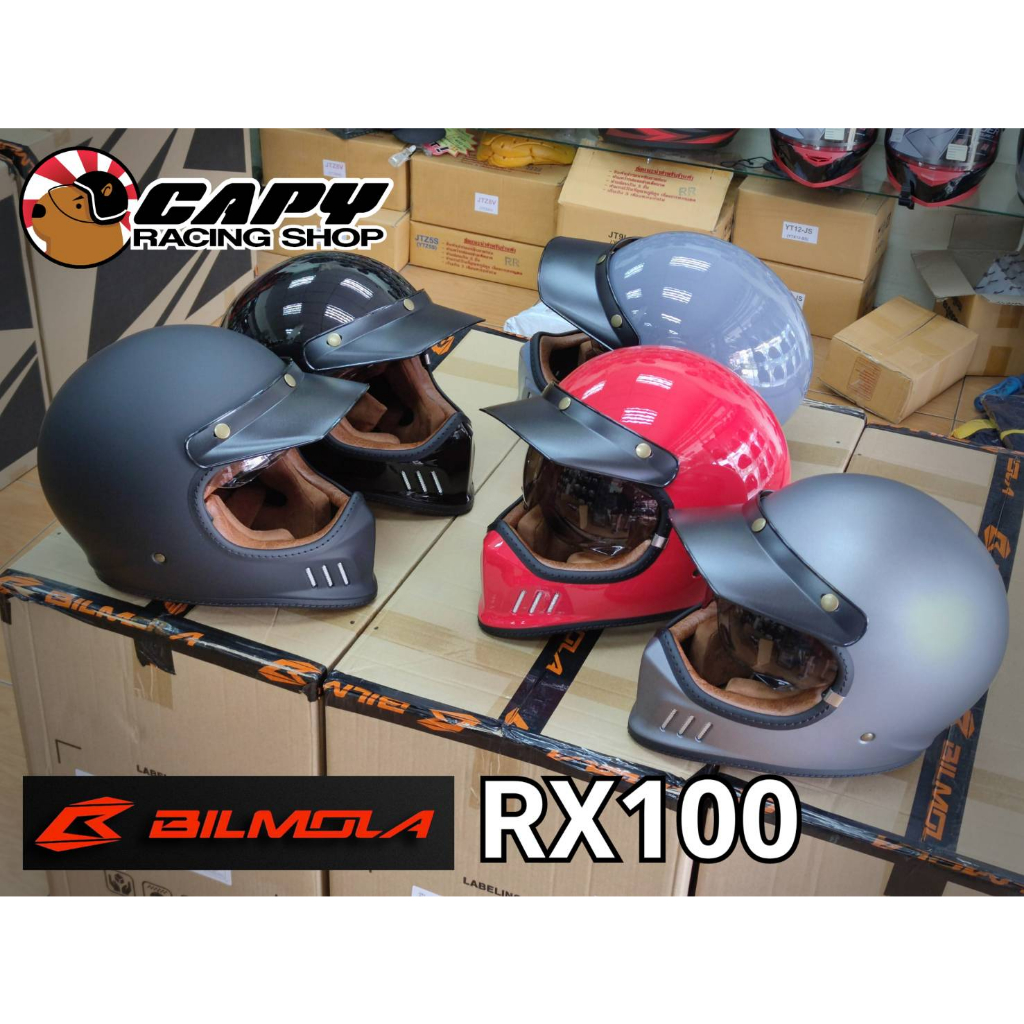 หมวกกันน็อก Bilmola รุ่น RX100 ปี 2021 แว่นในตัว old school , classic ...