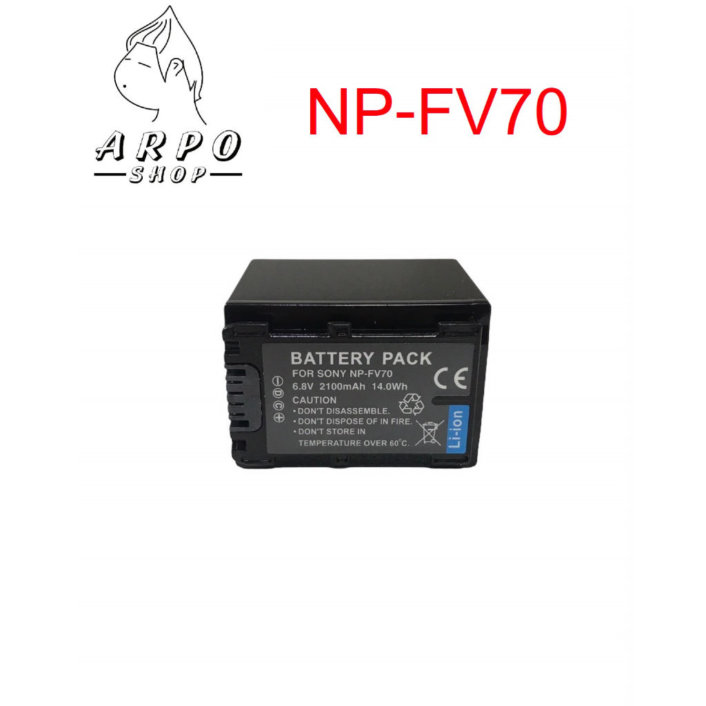 แบตกล้องและแท่นชาร์ต Sony รุ่น NP-FV70 | Shopee Thailand