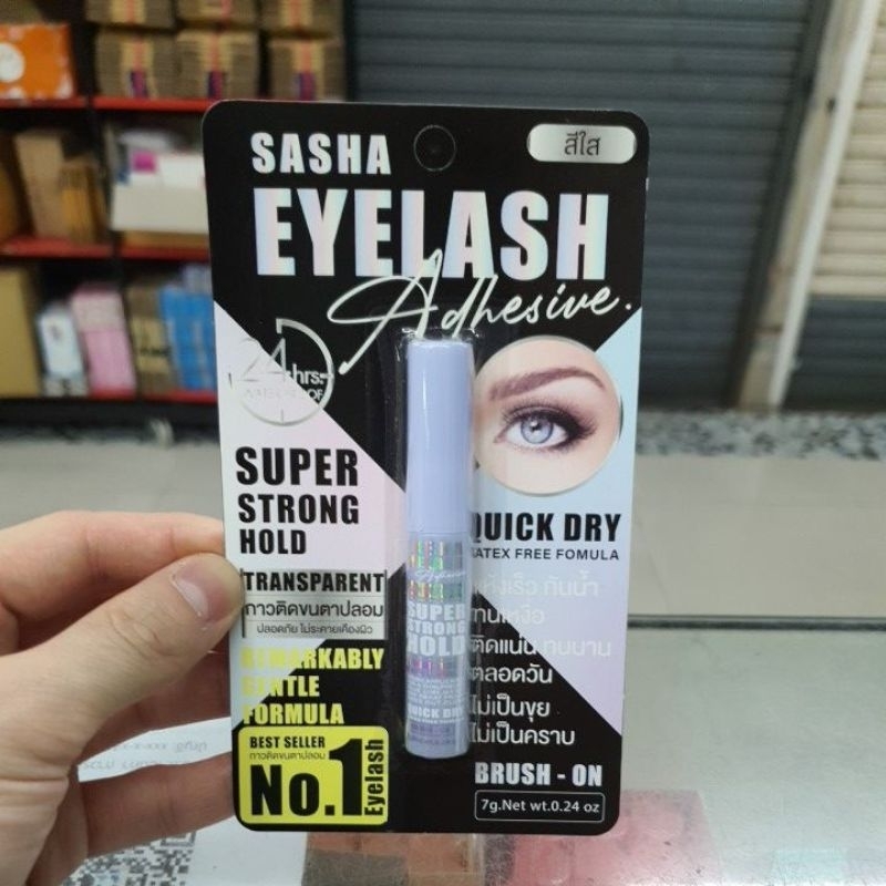 Sasha Eyelash Adhesive ซาช่า กาวติดขนตาปลอม หัวพู่กัน กันน้ำ ติดทน | Shopee Thailand