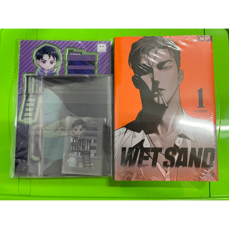 [BL Comic] Wet Sand (พิมพ์1/รอบจอง/ของครบ) [มันฮวาวาย/มังงะวาย/อันคัทวาย] | Shopee Thailand