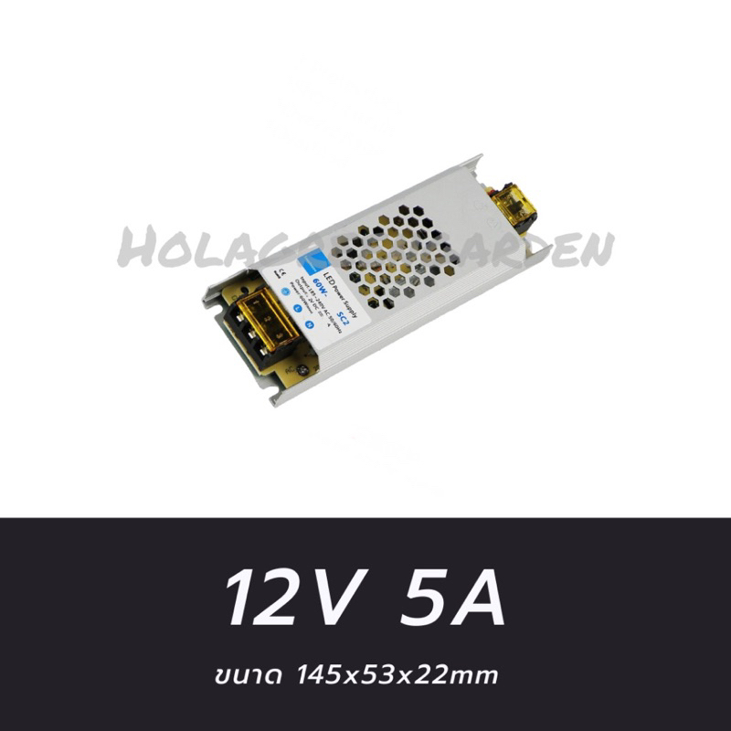 12V 24V DC 5A 12A 10A 6A 3A 2A 25A Switching power supply บาง หม้อแปลง ...
