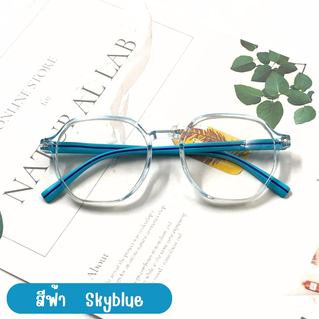 OpticalPlus แว่นสายตาสั้น BlueFilter แว่นตาขาสปริง แว่นตากรองแสง แว่นตาอ่านหนังสือ Glasses ส่ง ...