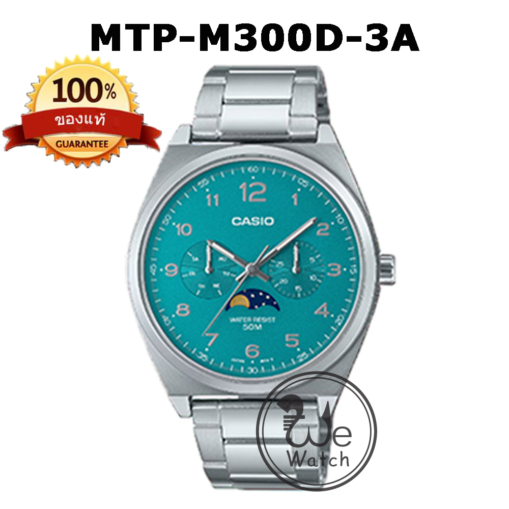 CASIO ของแท้ รุ่น MTP-M300D MTP-M300L MTP-M300M นาฬิกาข้อมือผู้ชาย Moon ...