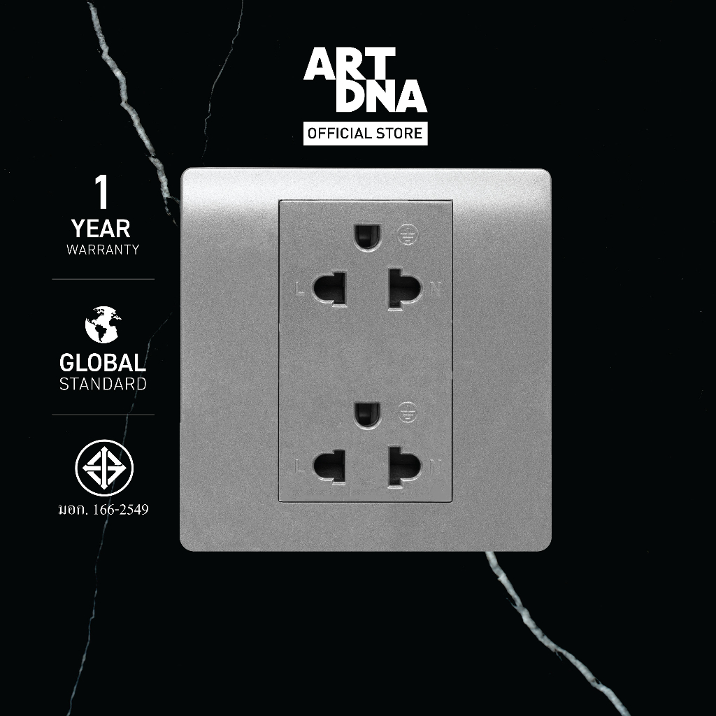 ART DNA รุ่น A61 Double 3 PIN Socket สีSilver design switch สวิตซ์ไฟ ...