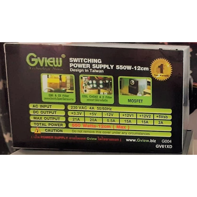 PSU : Gview 550 W ถูกๆๆๆจ้าา | Shopee Thailand