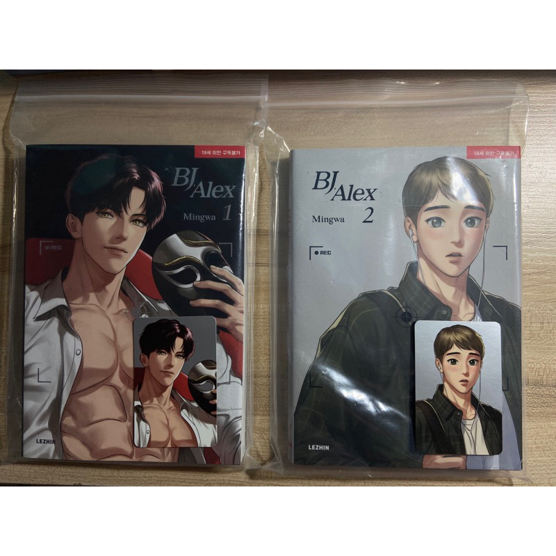 BJ Alex 1-2 Ver.Eng มีการ์ดแถม (สภาพตั้งโชว์เก็บในถุงซิป) | Shopee Thailand