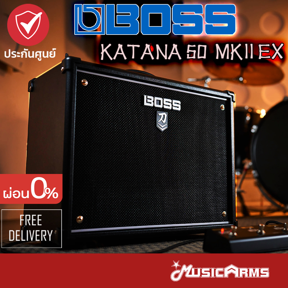 Boss Katana 50 MKII EX แอมป์กีตาร์ไฟฟ้า Boss Katana 50 แอมป์กีตาร์ ...