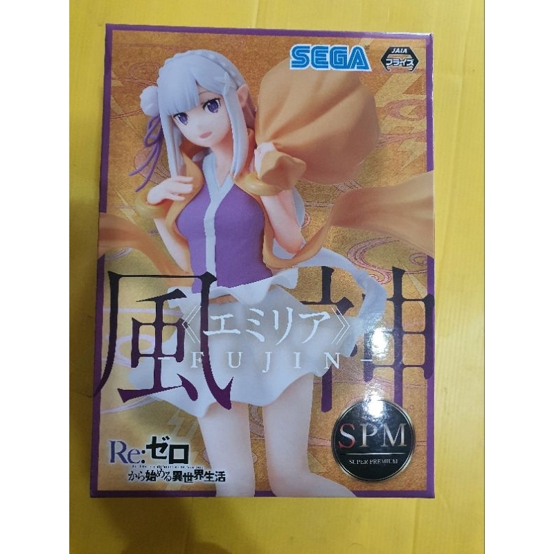 Re Zero Super Premium Figure Wind Thunder God Fujin Raijin SPM Sega New | Shopee Thailand